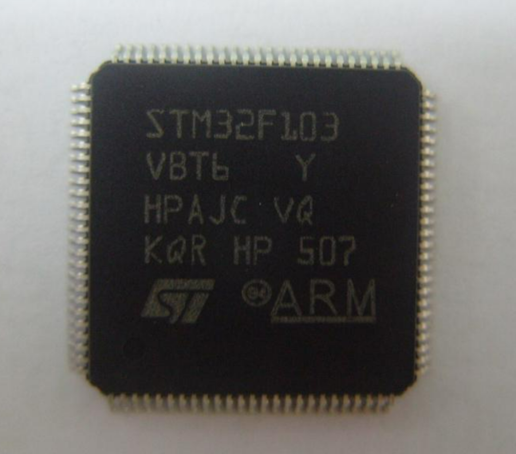 Reverse Engineer Microcontroller Break Ic Recover Mcu Microcontroller Reverse Engineering